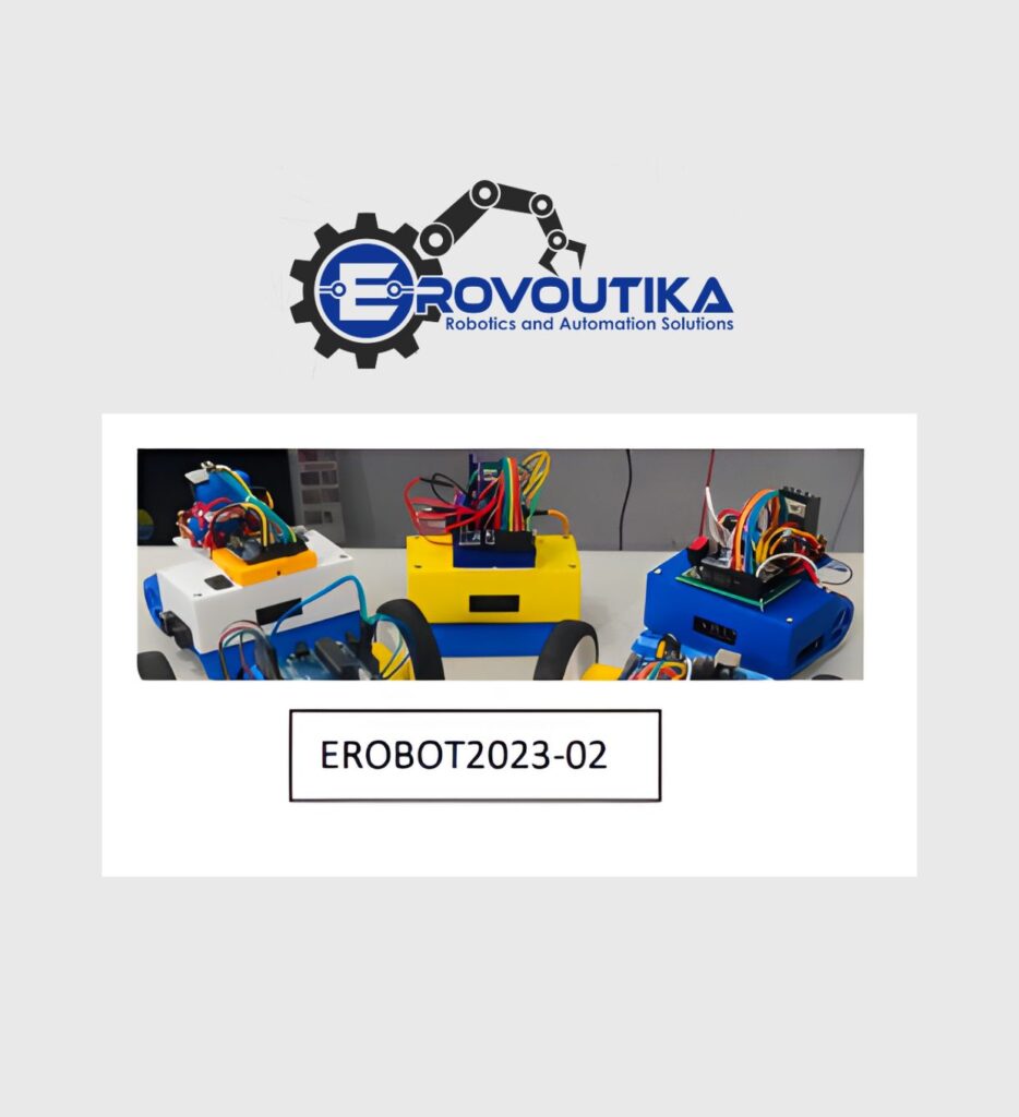 EROBOT2023-02: Sumobot (Mini) | Shop |Erovoutika